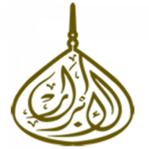 Kent Mosques – Mosque Association of Kent