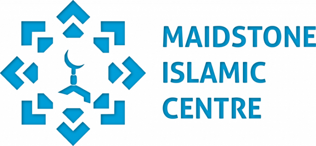 Kent Mosques – Mosque Association of Kent